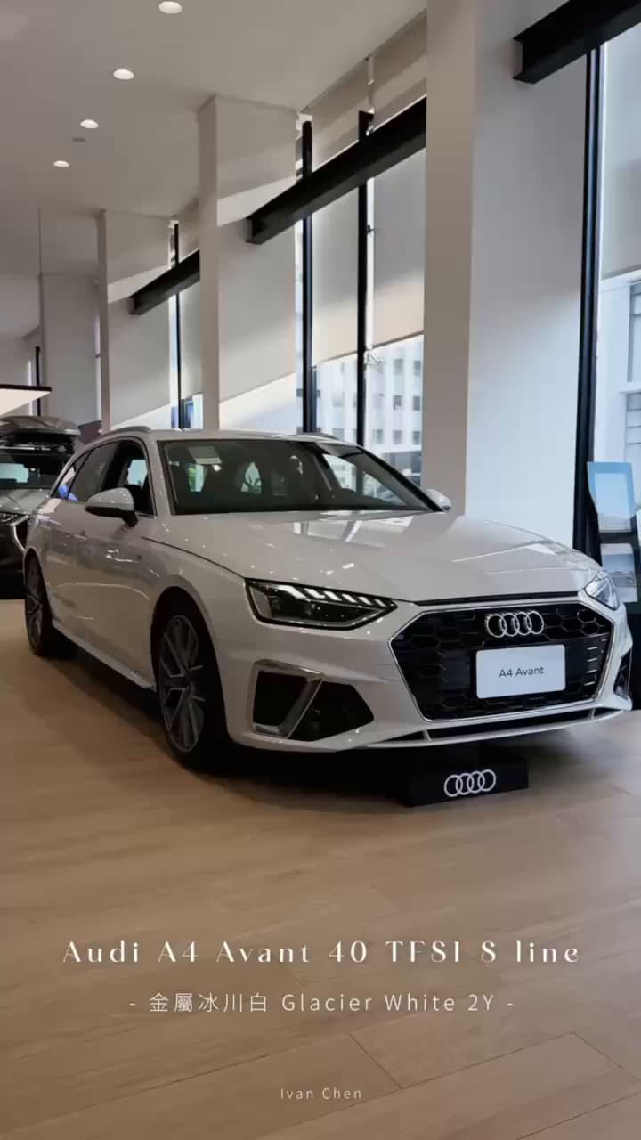 行旅之美｜山山而川，征途漫漫｜Audi A4 Avant 40 TFSI S line - ivanchen (@ivan691118) | Dcard