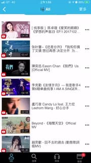 藍芽耳機MTW2 E8 3.0選擇 - 視聽設備板 | Dcard