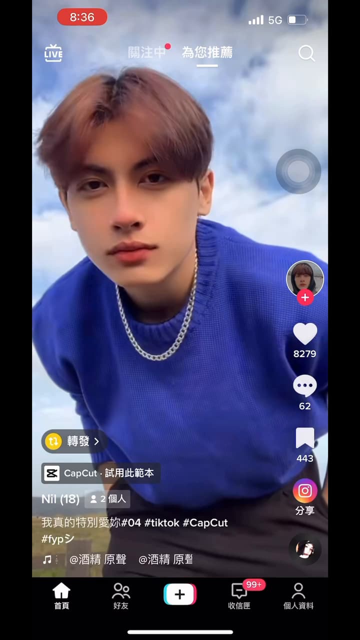 網紅分享抖音經營的秘訣！ - 曾曾魔髮師 (@zz35) | Dcard