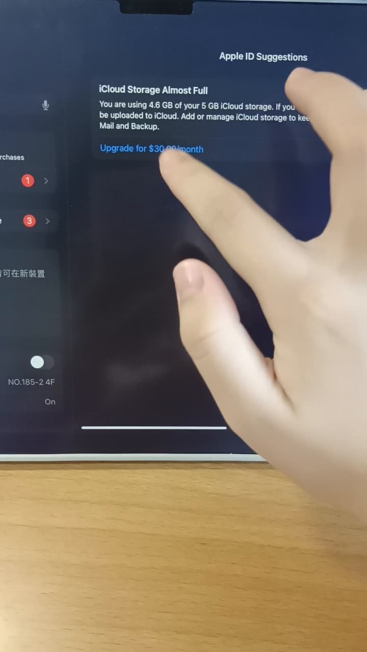 #iPad ipad air 6這樣子是有什麼問題嗎🥹 - Apple板 | Dcard