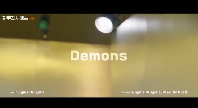 海嫄啊 這不是Demons而是Angels了吧🥺 - 𝑪𝒉𝒂𝒏𝒈𝒆 𝑼𝒑 ︎ (@syzygy_life) | Dcard