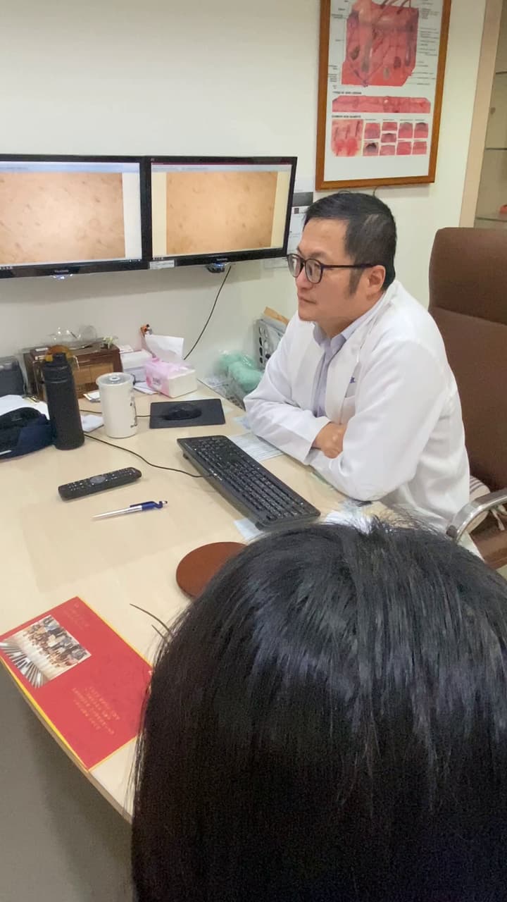 敏感肌的痘痘自癒，超！簡！單！ - 肌膚監測摩羯座皮膚科醫師 (@doctor_knight) | Dcard