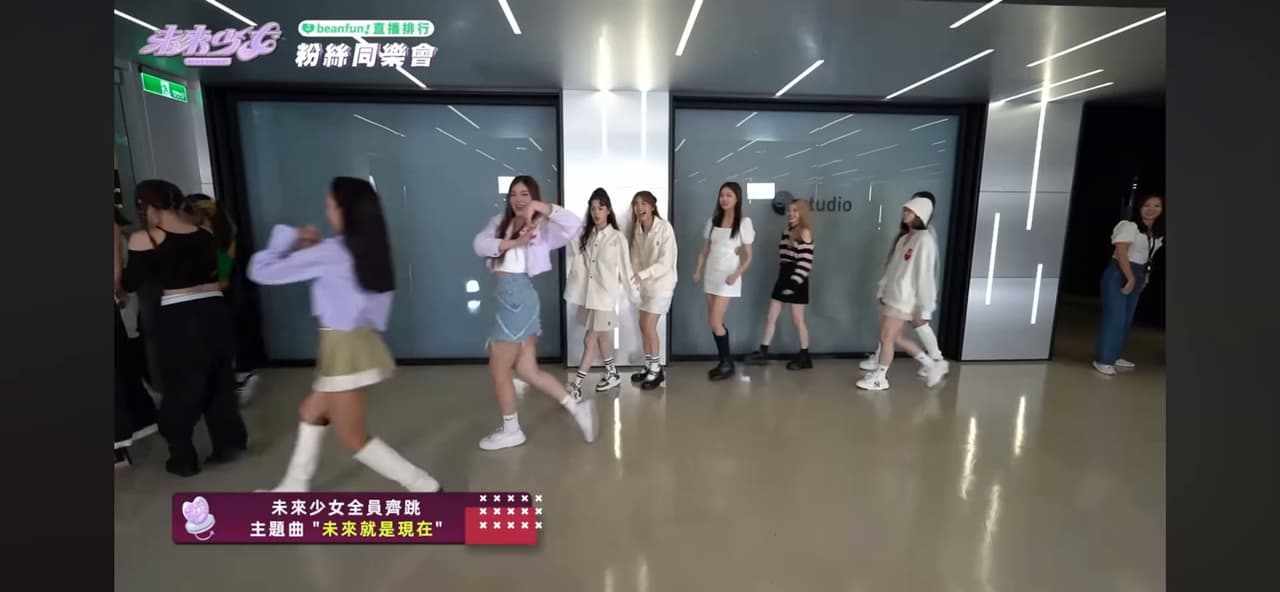 XXIN圈粉小舉動 - 未來少女板 | Dcard