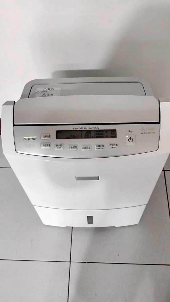 梅雨季真的是沒有除濕機不行欸！！ - 存在的力量 (@newlifecook) | Dcard