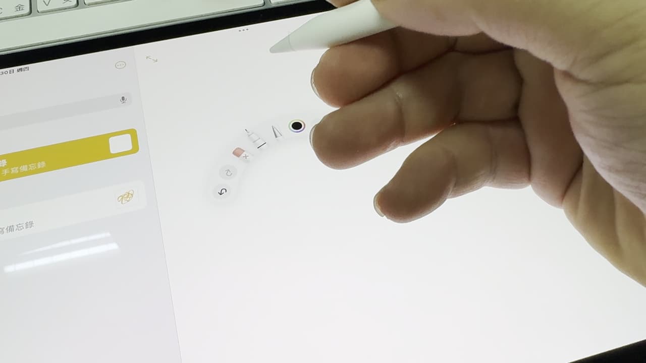 #iPad Apple Pencil Pro 開箱文 - Dcard首開（應該是）ft. 2024 iPad Pro - Apple板 | Dcard