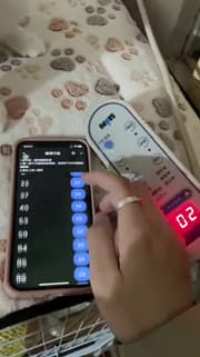 智慧家電 I-Ctrl Pro 使用心得 - 居家生活板 | Dcard