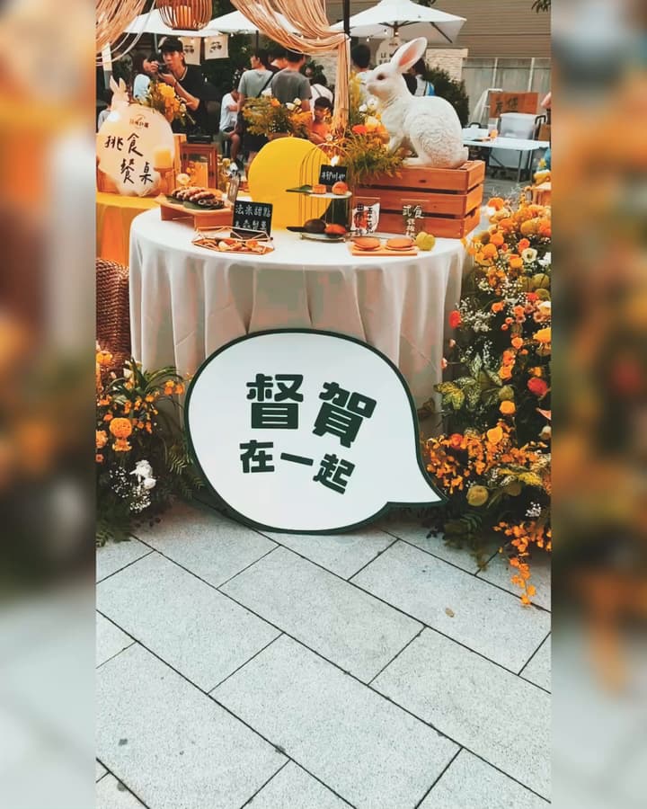 #電力滿格密技「不吃肉只是挑食，蔬食也要挑美食。」🥬 - 督阿賀的任粉 (@doho_nintendo) | Dcard