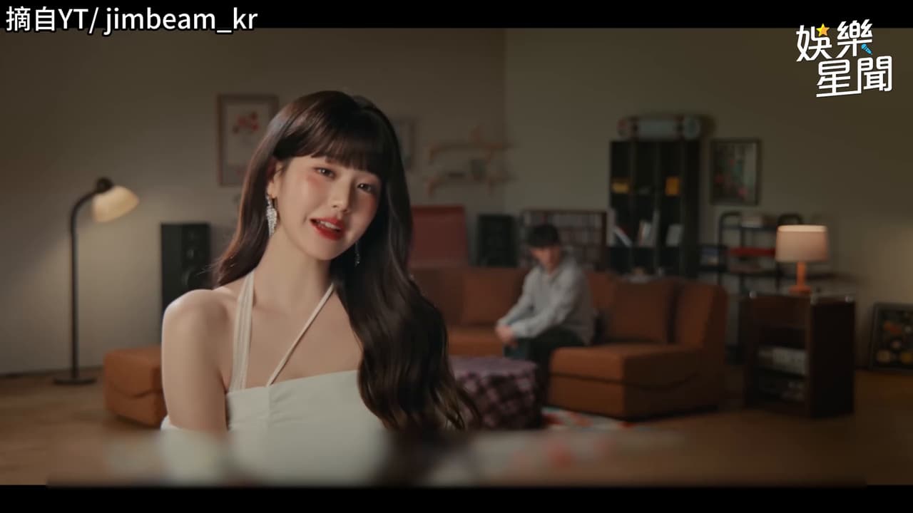 IVE張員瑛新廣告超鬧XD 無限循環「LUCKY VICKY」“員瑛式思考”引網熱議 - SETN三立新聞網 (@setn54) | Dcard