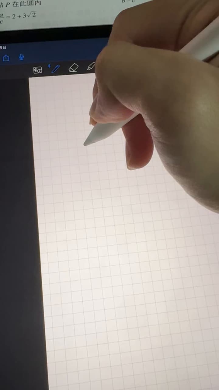 Goodnote 怎麼關閉抖動修正 - 3C板 | Dcard