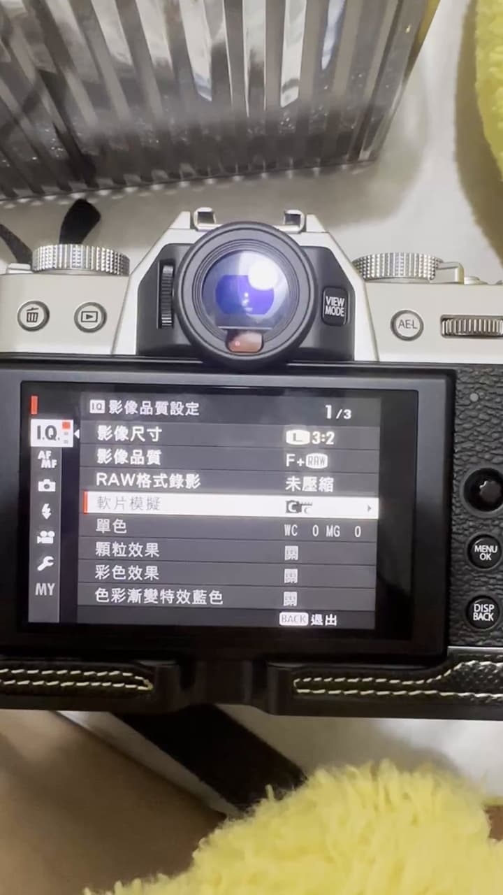 #請益 #請益 XT30ii無法設定數值 - 攝影板 | Dcard