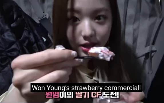 可愛員瑛 - 영원영 (@wdu1177) | Dcard