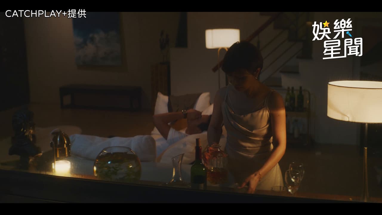 【親密之海】吳慷仁「回台灣」尬李銘順演床戲！影帝露屁屁 驚呼情慾張力破表 - SETN三立新聞網 (@setn54) | Dcard