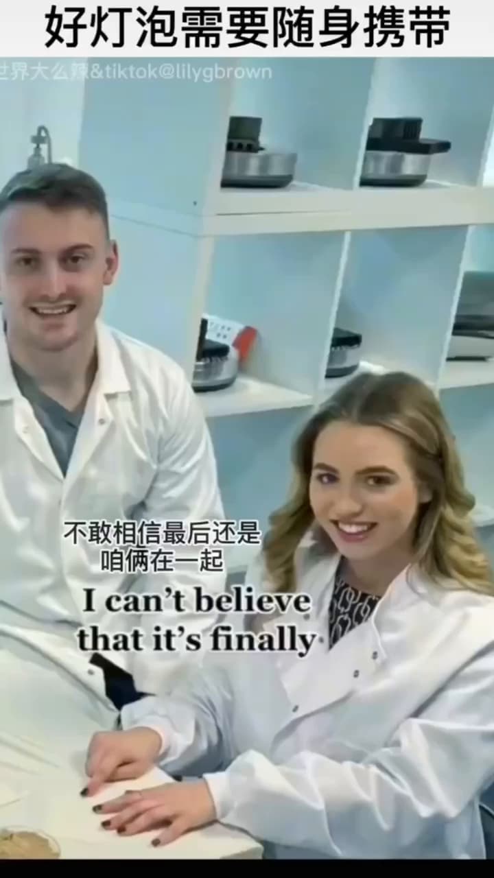 Dududuluduludo~Steve~~ - 有趣板 | Dcard