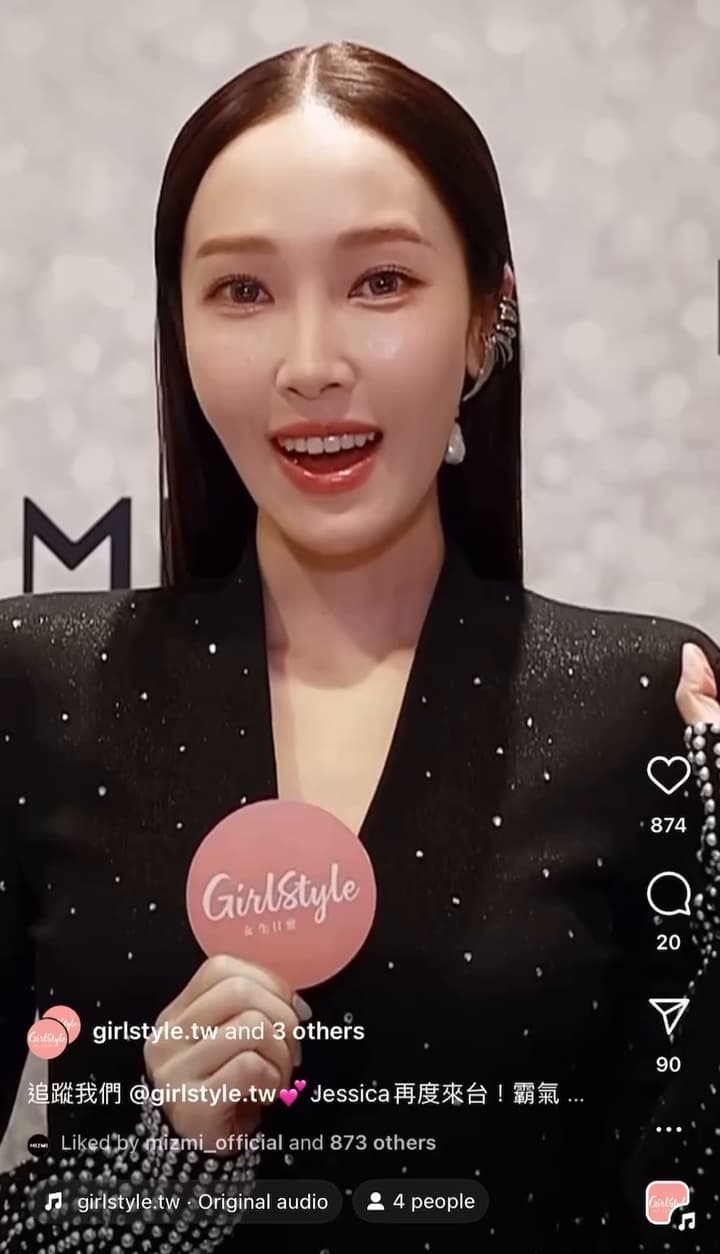 #分享 jessica潔西卡&Mizmi新品發布 - 追星板 | Dcard