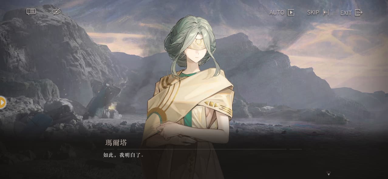 【劇透】為什麼要演奏酒神頌？！！ - 重返未來：1999板 | Dcard