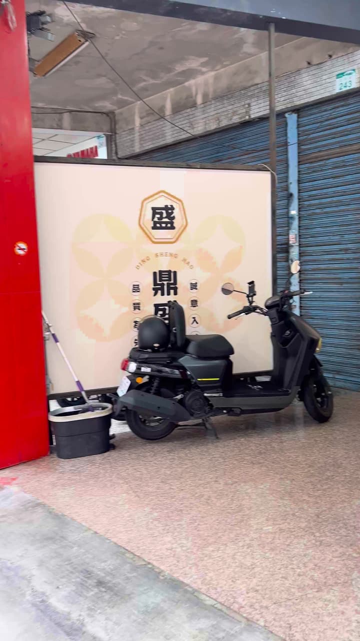 聽說是高雄平價頂替版的鼎泰豐⁉️這就來吃吃看了😎 - 捲捲 (@o_ooo) | Dcard