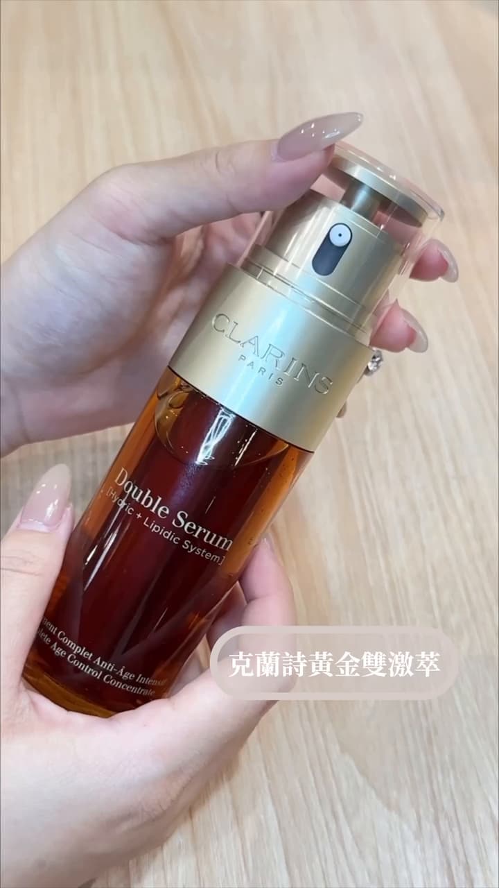 克蘭詩黃金雙激萃經典版 開箱分享！ - 挖喜羊 (@vk.y) | Dcard