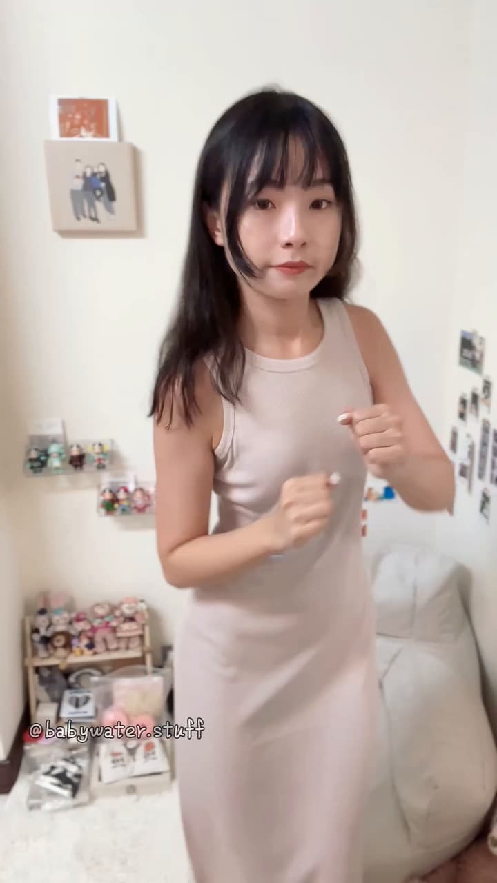 超粉嫩ootd來惹～🎀🌷 - 小晴౨ৎ (@hsc1118) | Dcard