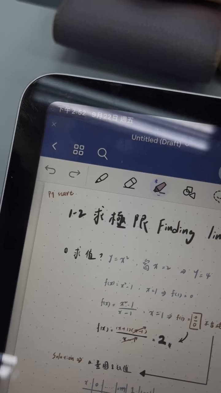 #iPad goodnote返回文件頁面按不了 什麼況 - Apple板 | Dcard