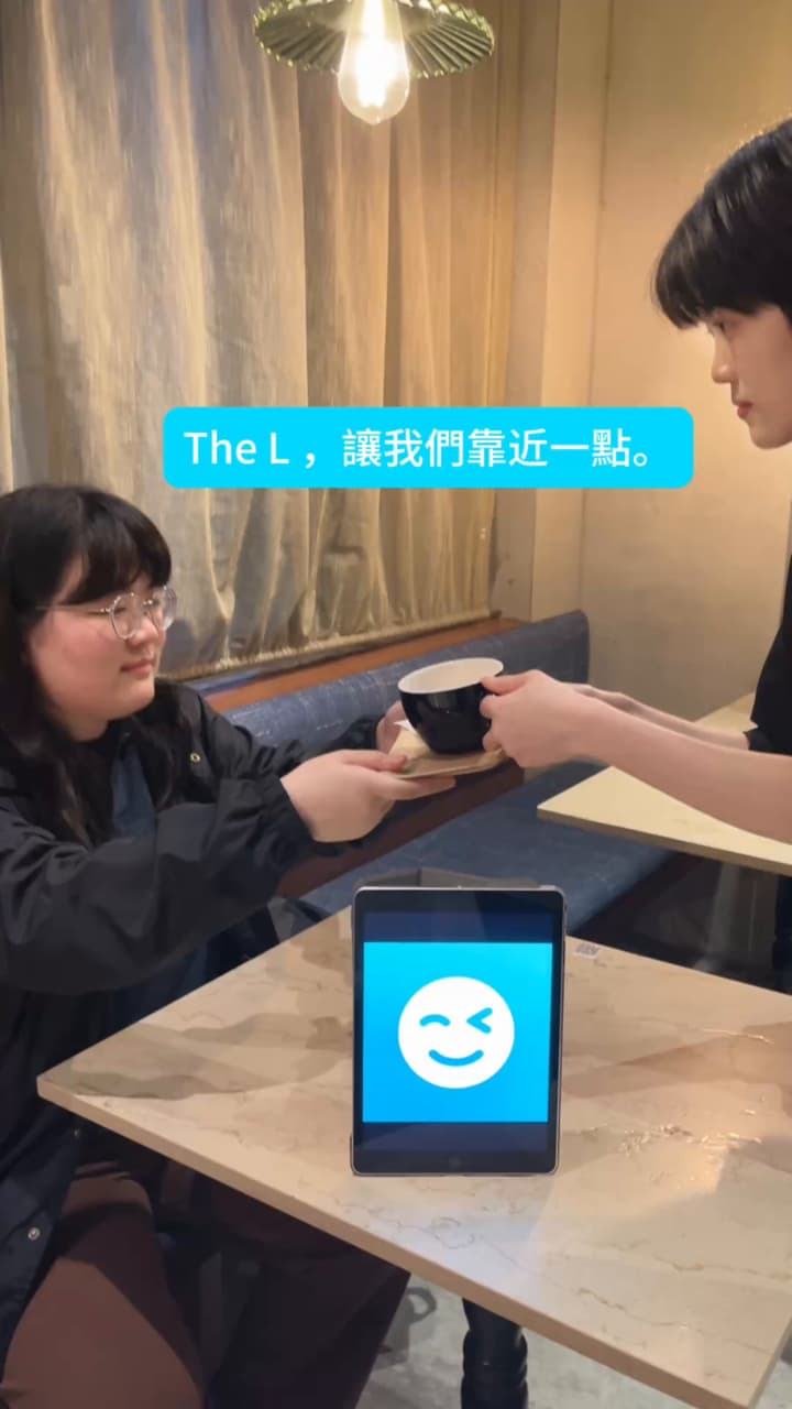 #The L 女同志交友 App 分享 - Q (@qqznw) | Dcard