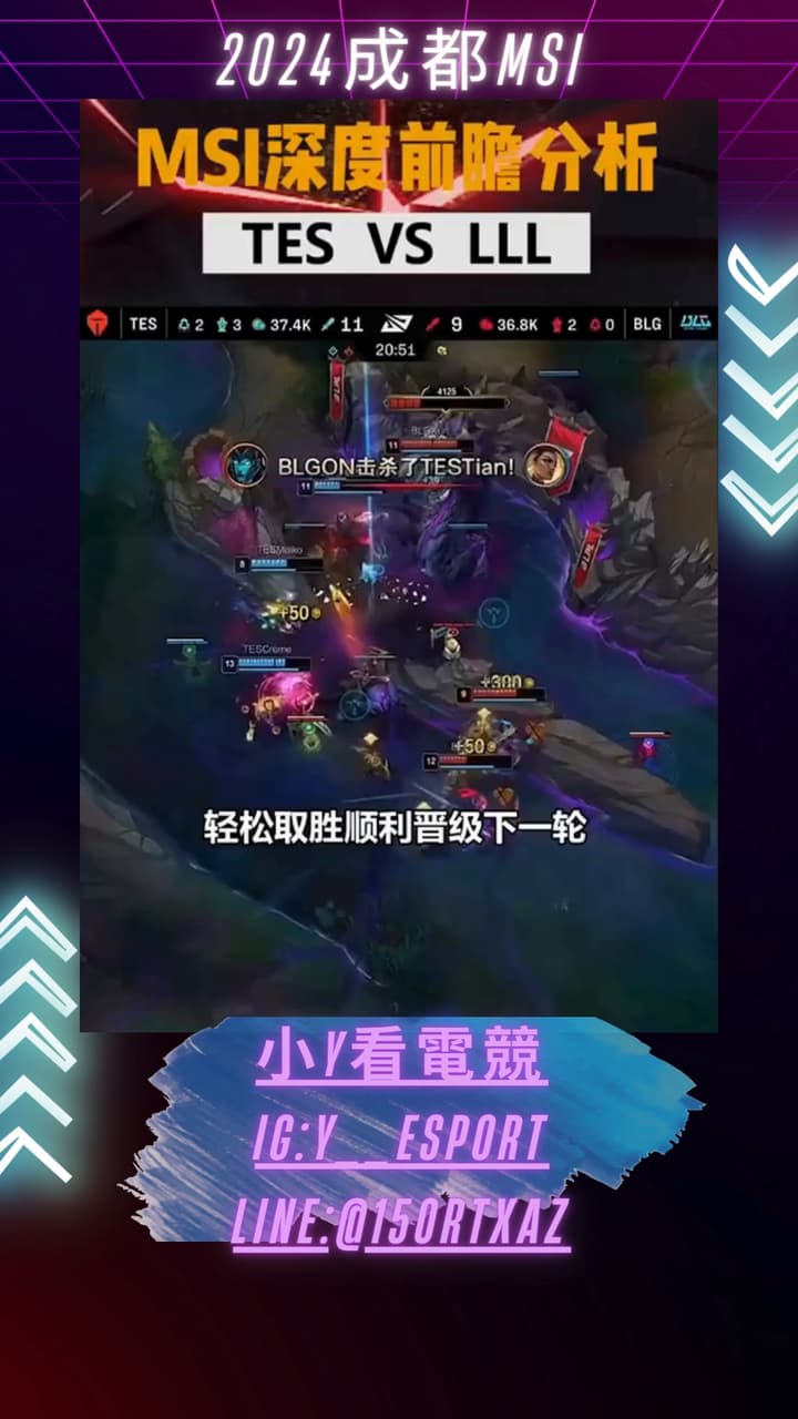 MSI版本深入分析 - 小Y (@y_man) | Dcard