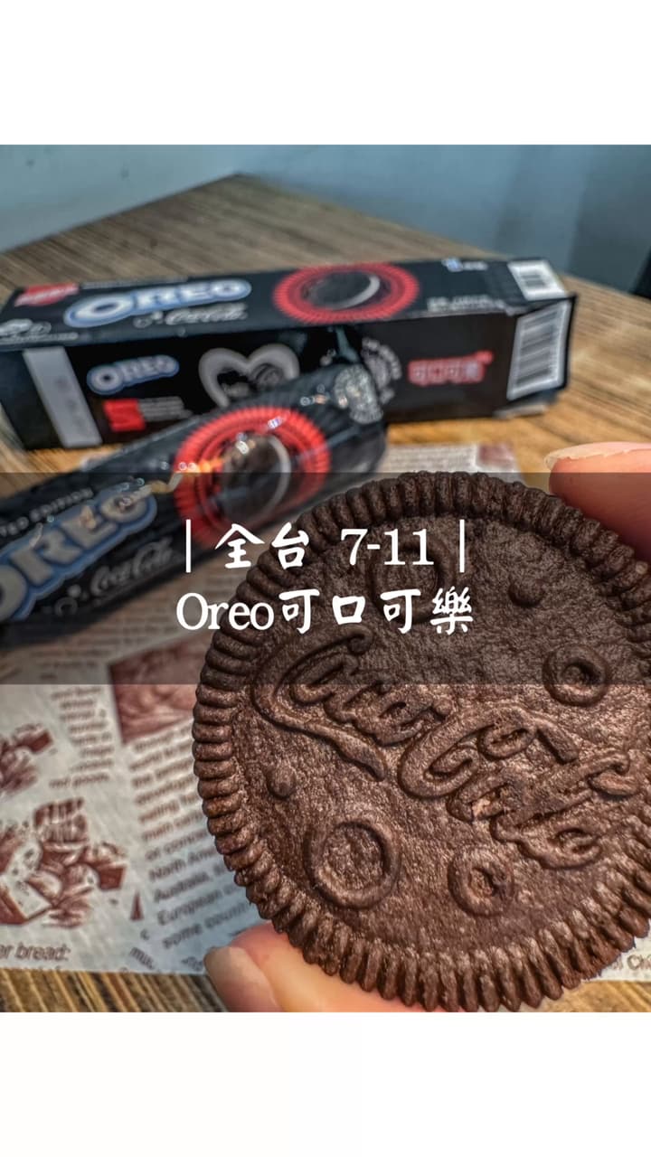 🍴 7-11 OREO 可口可樂聯名 - 美食板 | Dcard