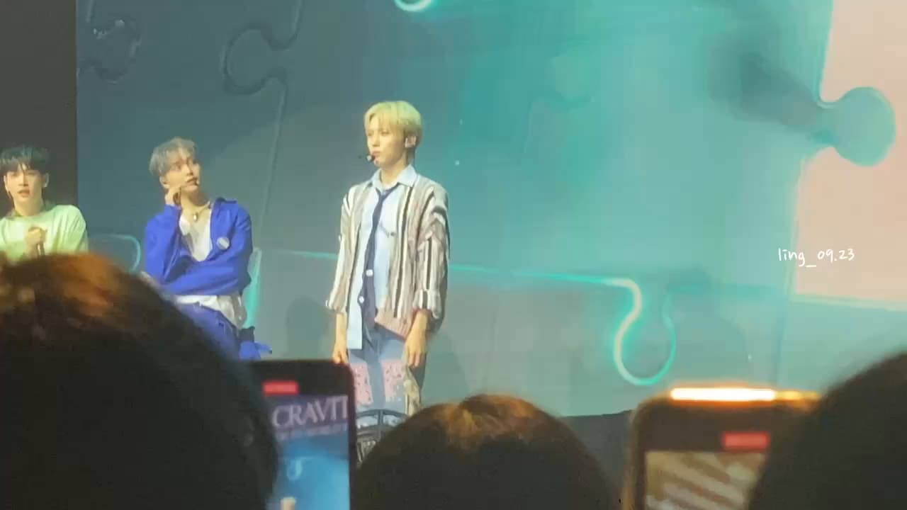 #閒聊 230708 CRAVITY 1ST WORLD TOUR “MASTERPIECE” IN TAIPEI 後記分享🫶🏻 - 追星板 | Dcard