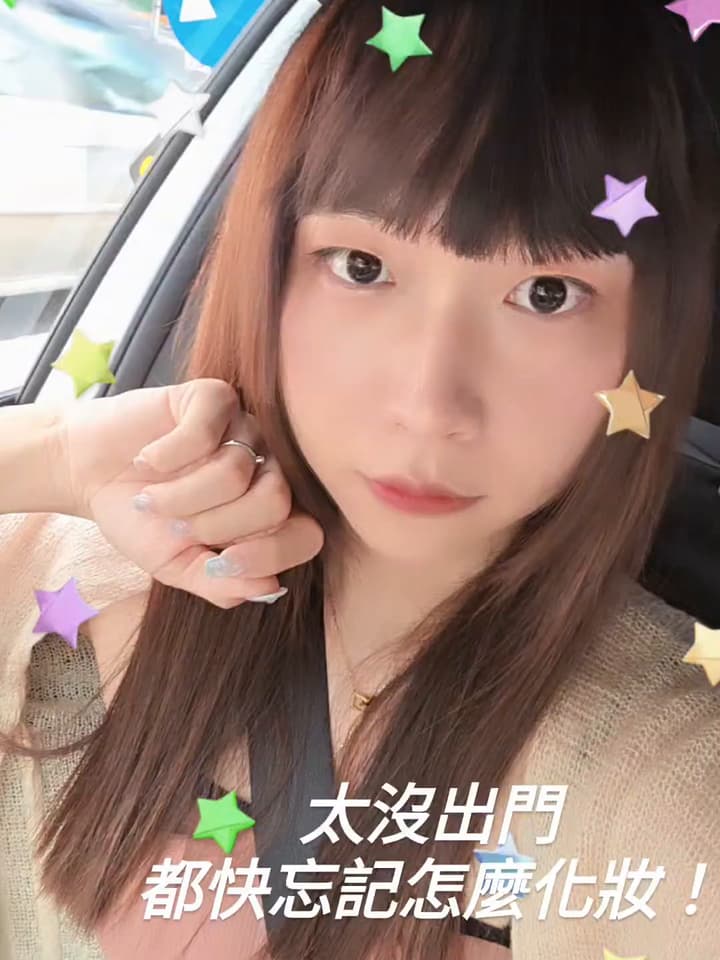 ♡ 真髮之旅 ♡ 吹頭髮吹到往生🤧 - 偽娘板 | Dcard