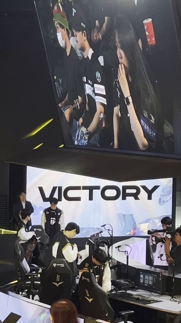 #分享 2024 LCK夏季賽 超詳細線下觀賽指南&心得 - 英雄聯盟板 | Dcard