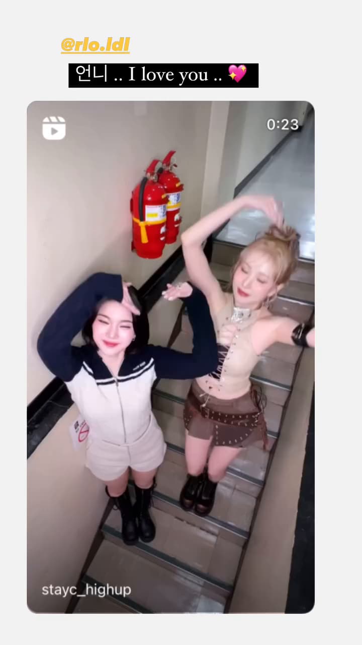 #集中討論 VIVIZ 迷你五輯 VOYAGE 回歸🤫 - B118 留言 | Dcard