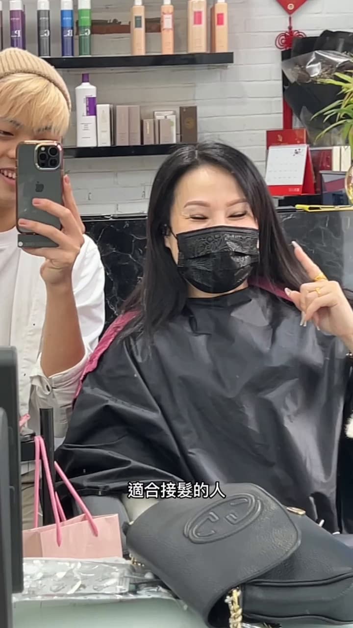 接髮推薦設計師！當然是我自己啦！ - 曾曾魔髮師 (@zz35) | Dcard