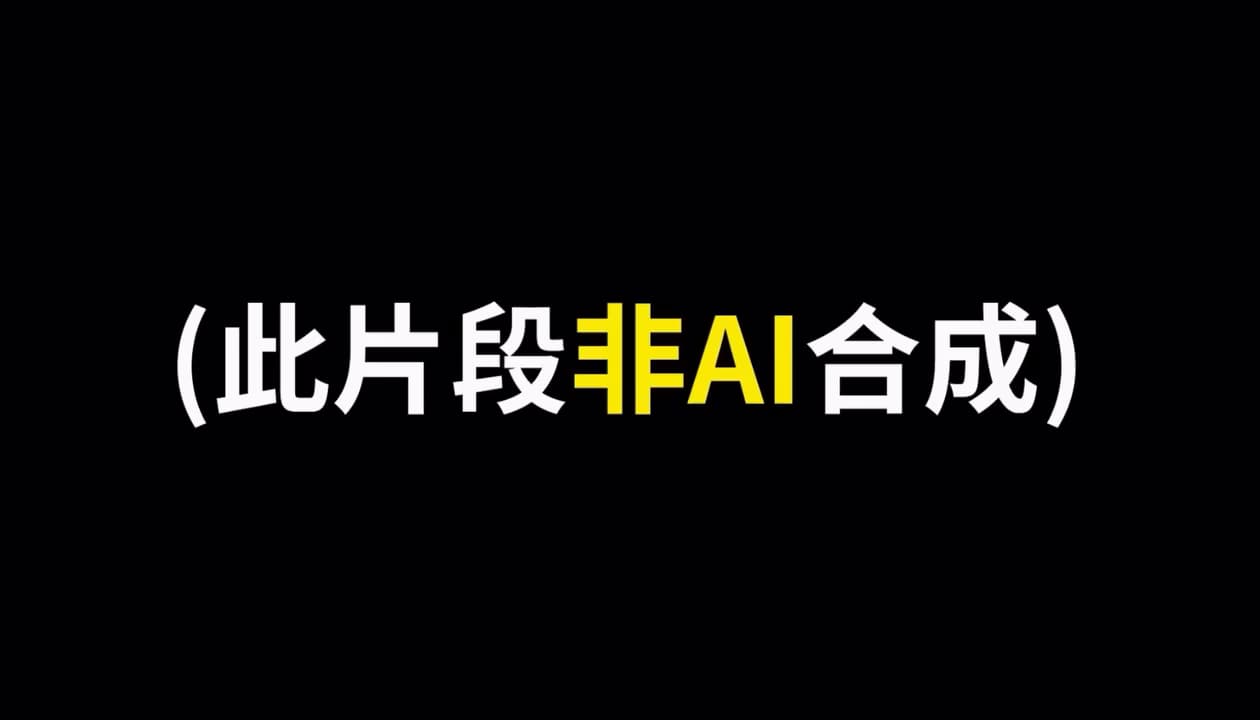 馬斯克（INTJ）跟Kanye（ENFP）訪談就是這樣 - MBTI板 | Dcard