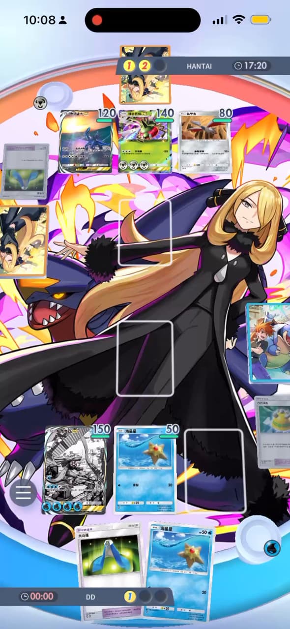 這種情況怎麼辦？ - PTCG Pocket板 | Dcard