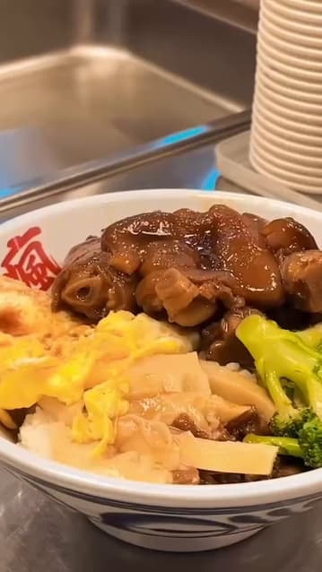 台中豬腳飯專賣店 滿滿膠質 - chuchu_yuyu (@yuyu7.12) | Dcard