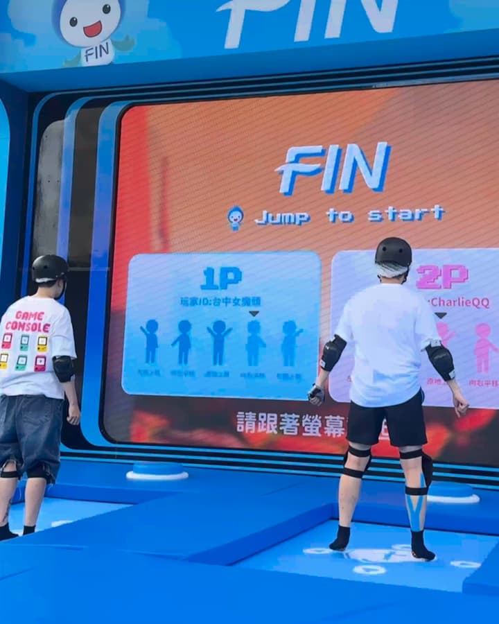 這週日華山 FIN 大的電玩機⚡️ - 查理QQ _穿香水 (@charlie_qq) | Dcard