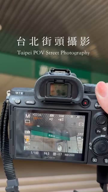 沈浸式街頭攝影EP2｜萬隆站的黃昏日常📷 - 魚山 (@fishmount) | Dcard
