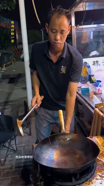 有趣炒飯解說🥘🥘 - 錢橙妹🩶 (@zz5858) | Dcard