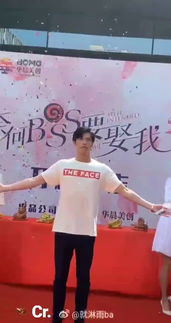 #陸劇《奈何BOSS要娶我》相關整理(上)💖💖💖 - B50 留言 | Dcard