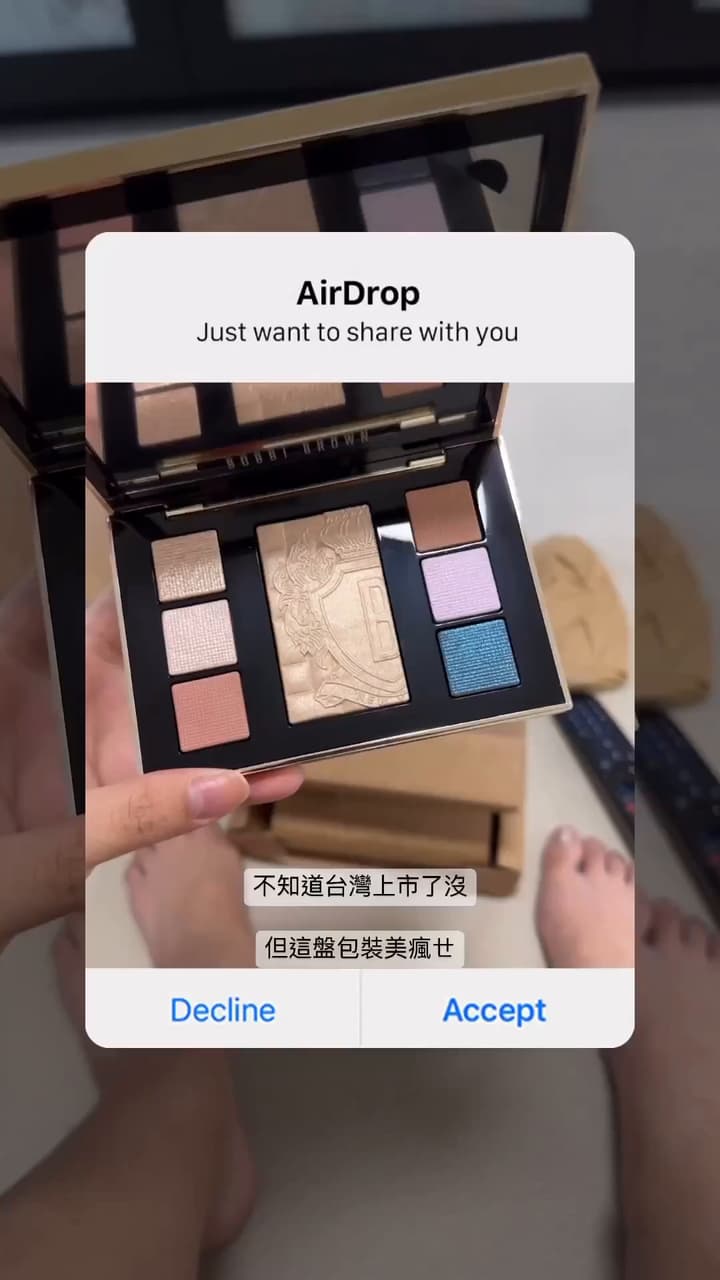 NYX更新啦～ - 溫蒂 (@tzuaaan) | Dcard