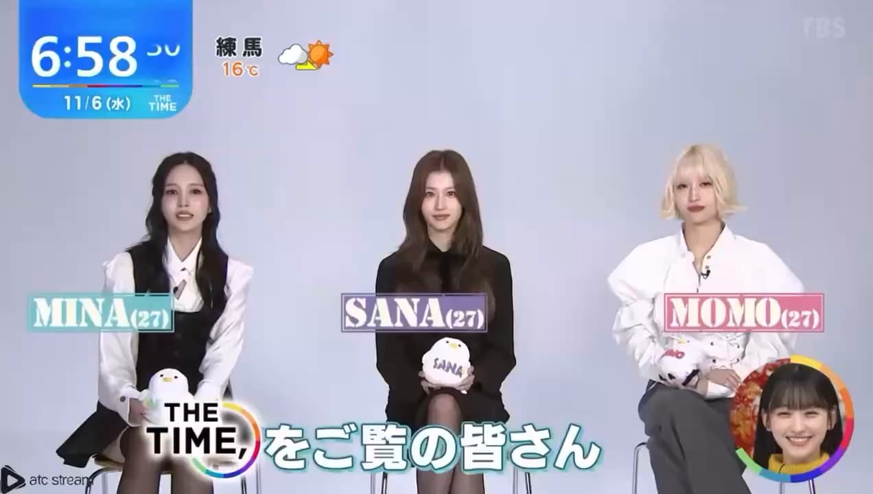 #分享 （重發）MISAMO11/5於朝日早間放送；11/6於DayDay.ZIP.THE TIME等節目放送畫面 - TWICE板 | Dcard