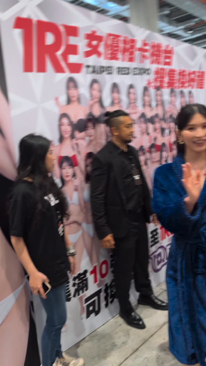 2025 8/8 TRE分享 - 閒聊板 | Dcard