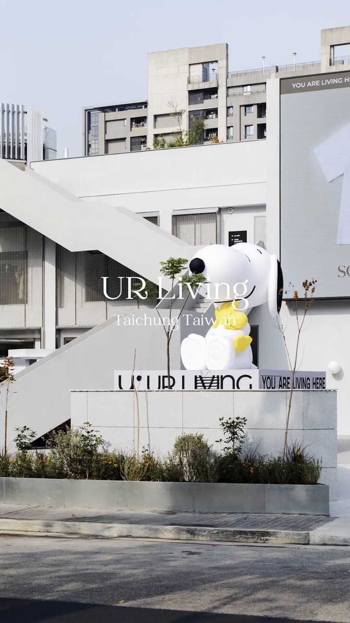 𝐔𝐑 𝐋𝐢𝐯𝐢𝐧𝐠 插旗台中🏠𝐏𝐀𝐙𝐙𝐎、𝐒𝐪𝐮𝐚𝐫𝐞𝐛𝐞𝐚𝐫 & 𝐁𝐫𝐮𝐧 不然與蜷尾家齊聚一堂 - 維尼 (@bwfoodieh) | Dcard