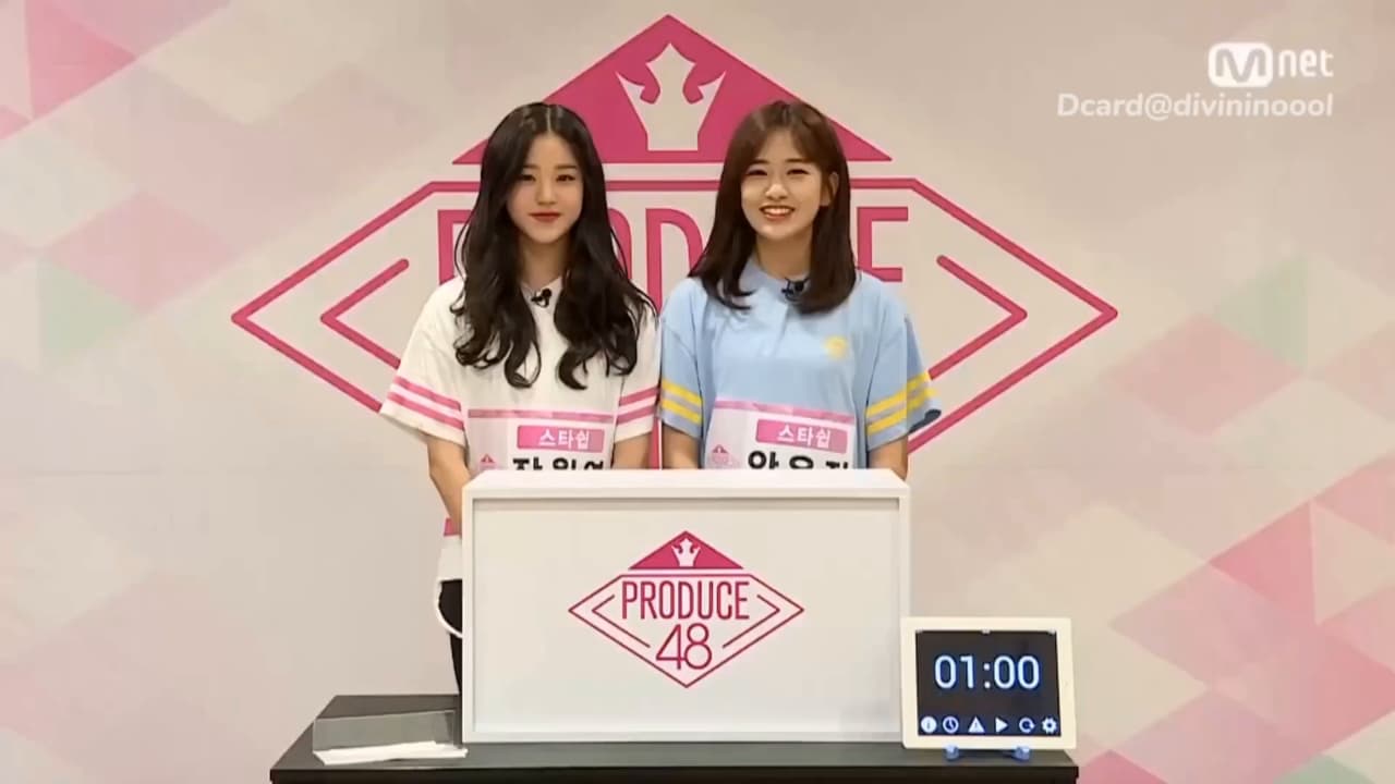 #分享 🔊音量注意：五周年回顧！PD48 恐怖箱任務 by 🐶🐰 - IVE板 | Dcard