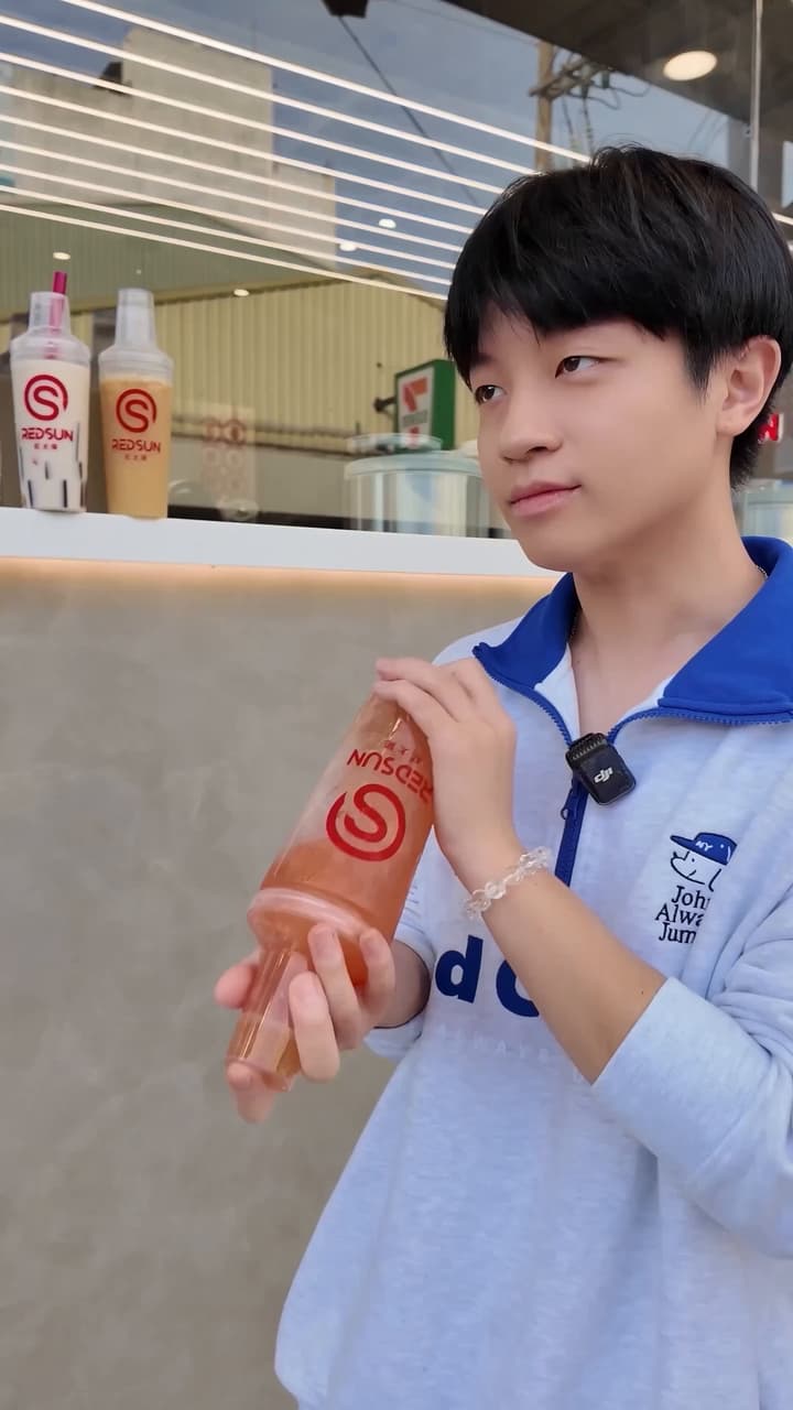 台灣台南飲料｜紅太陽｜☀️5款紅太陽必喝人氣飲品 流量破千萬的台南老品牌｜台南飲料推薦｜梅森Maysun - 梅森 Maysun (@maysun_boy) | Dcard