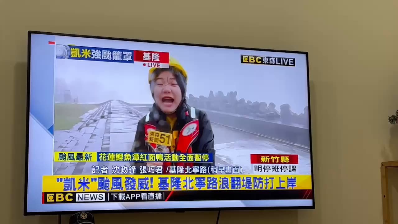 一切都是為了流量 記者搏命演出 - CK (@cyf0622) | Dcard