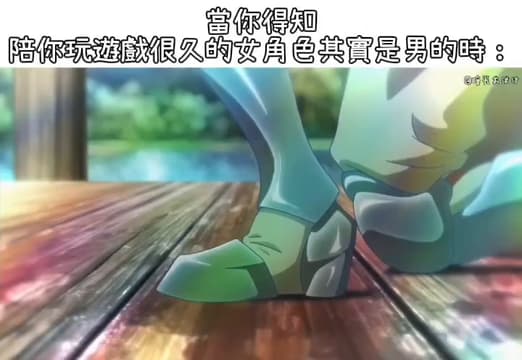 新世界悖謬聖德-[封禪 涅槃]紫金天尊 PARDX.DNA-SS 日行一善。萬變基因 Day1182 陪你玩很久的是大叔 - 福報哥-紫微聖人 ...