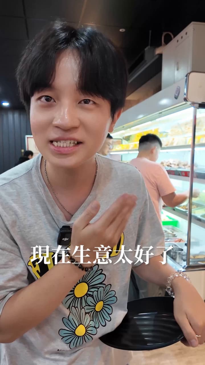 台灣台中羊肉爐｜羊霸天下 太平店｜538元羊肉爐吃到飽🔥吹冷氣吃火鍋就是爽🦐上百種品項超爽｜台中火鍋推薦｜梅森Maysun｜ - 梅森 Maysun (@maysun_boy) | Dcard