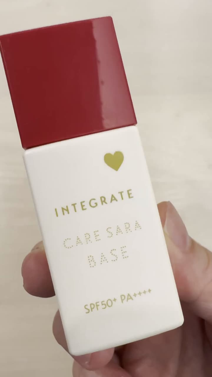 Integrate新品 妝前乳&氣墊粉餅使用分享 - 美妝板 | Dcard