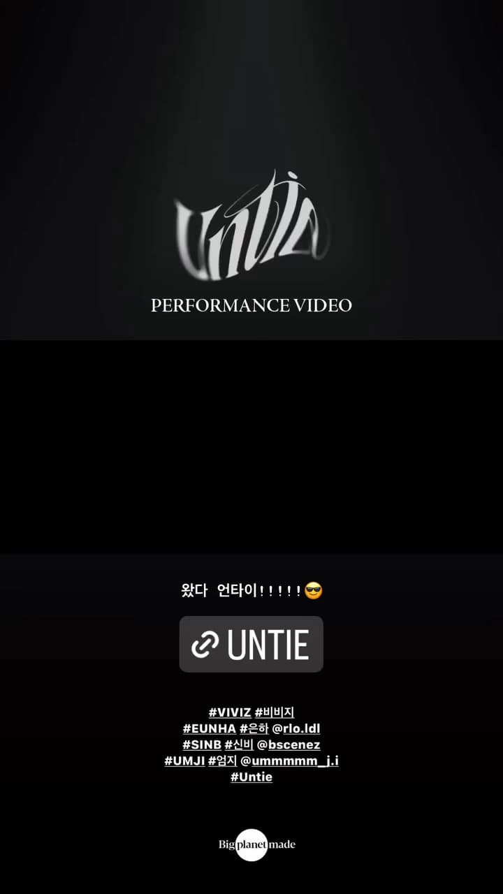 #集中討論 VIVIZ 迷你四輯 VERSUS 回歸 - B183 留言 | Dcard