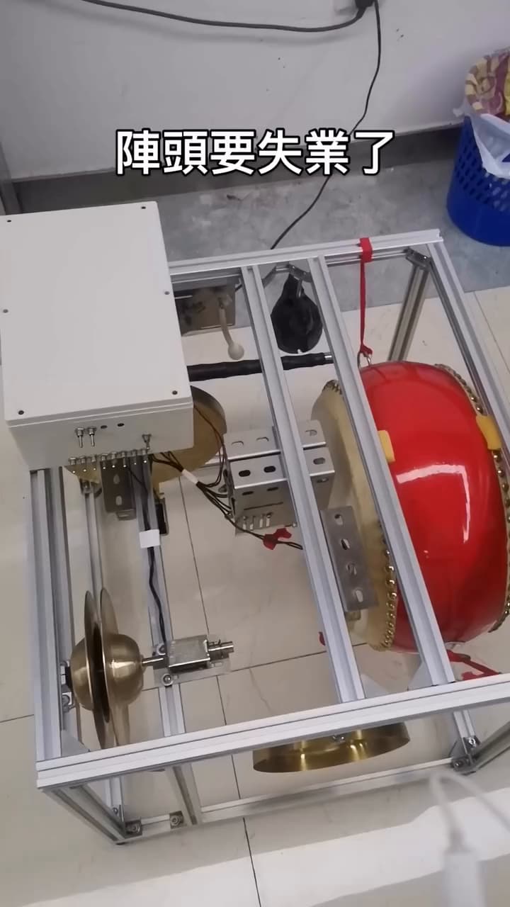 新世界聖皇光[神聖.黑五類]至高血統99%+0.9% S.DNA.S 日行一善 [神聖.文化大革命] Day1249 陣頭要失業了 - 福報哥-紫微聖人快樂大使 ...